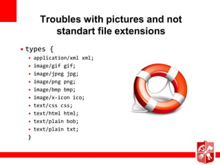 Deploying nginx with minimal system resources | PPT