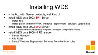 Deployment day session 3 deployment using wds | PPTX