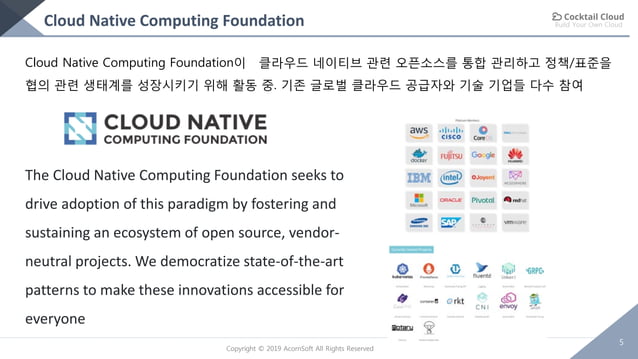 Deployment techniques for cloud native | PPT