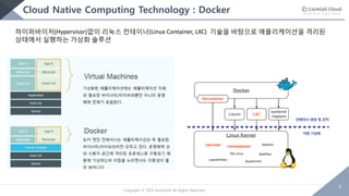 Deployment techniques for cloud native | PDF