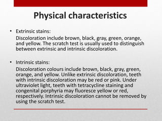 Deposits and stains of teeth | PPTX