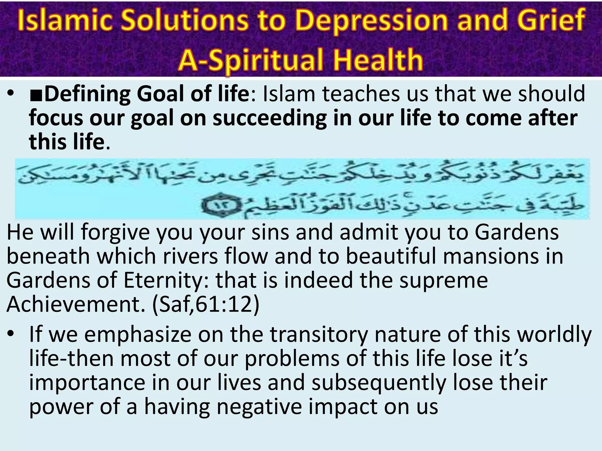 Depression islamic perspective | PPTX