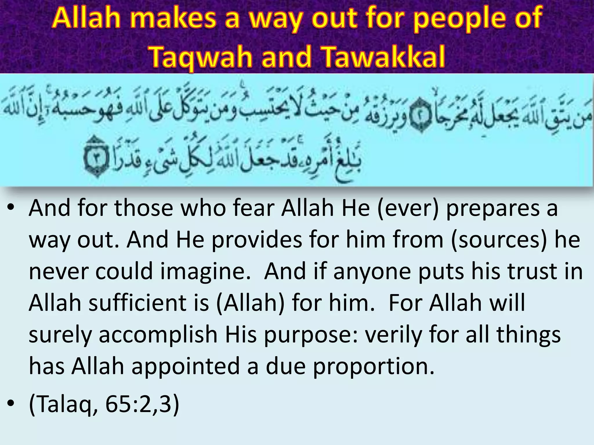 Depression islamic perspective | PPTX