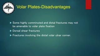 Distal radius fractures | PPTX