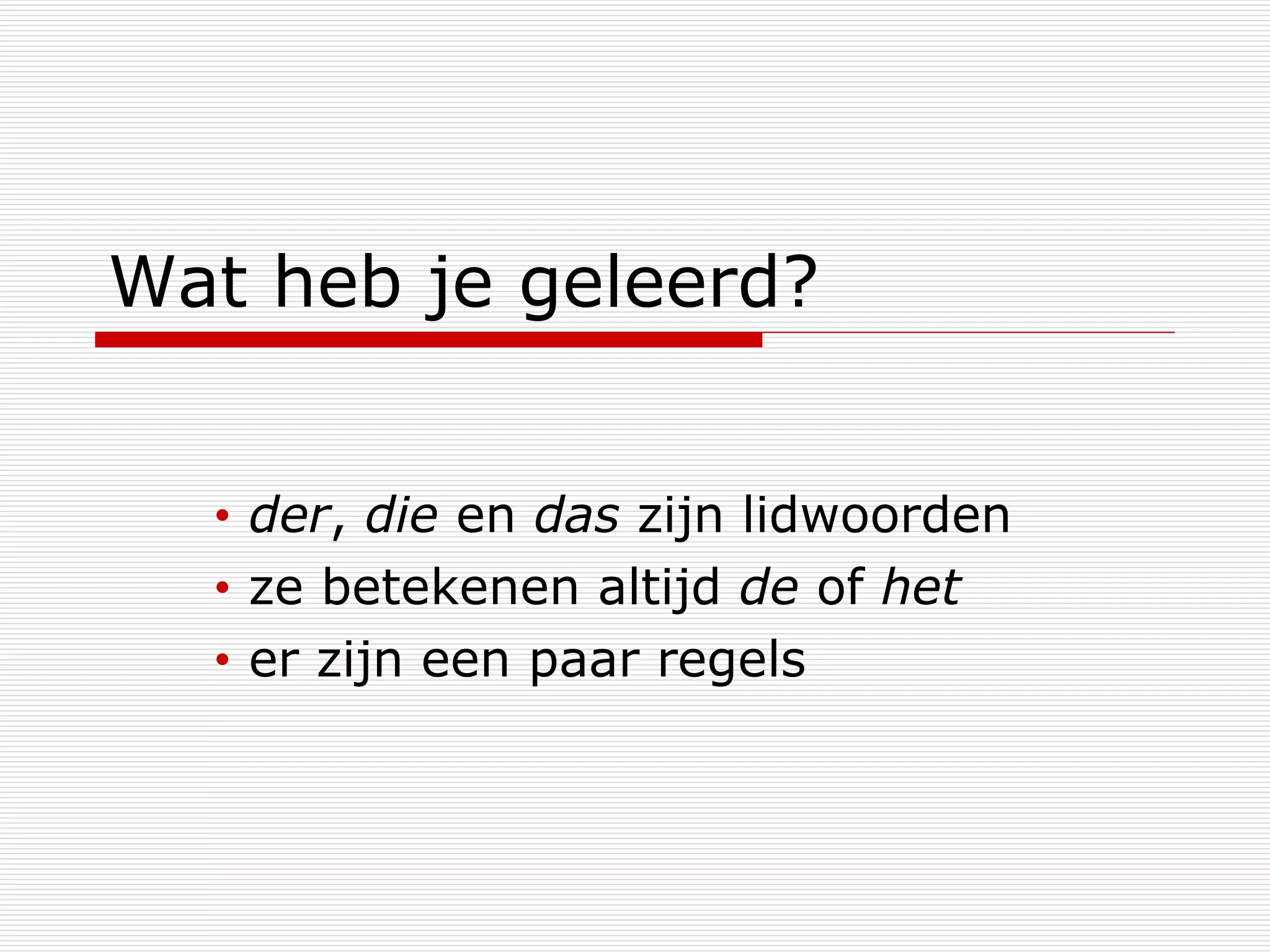 Der Die Das 01 | PPT