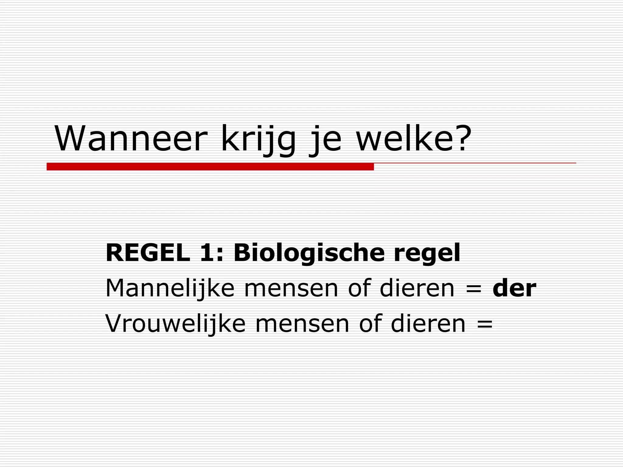 Der Die Das 01 | PPT