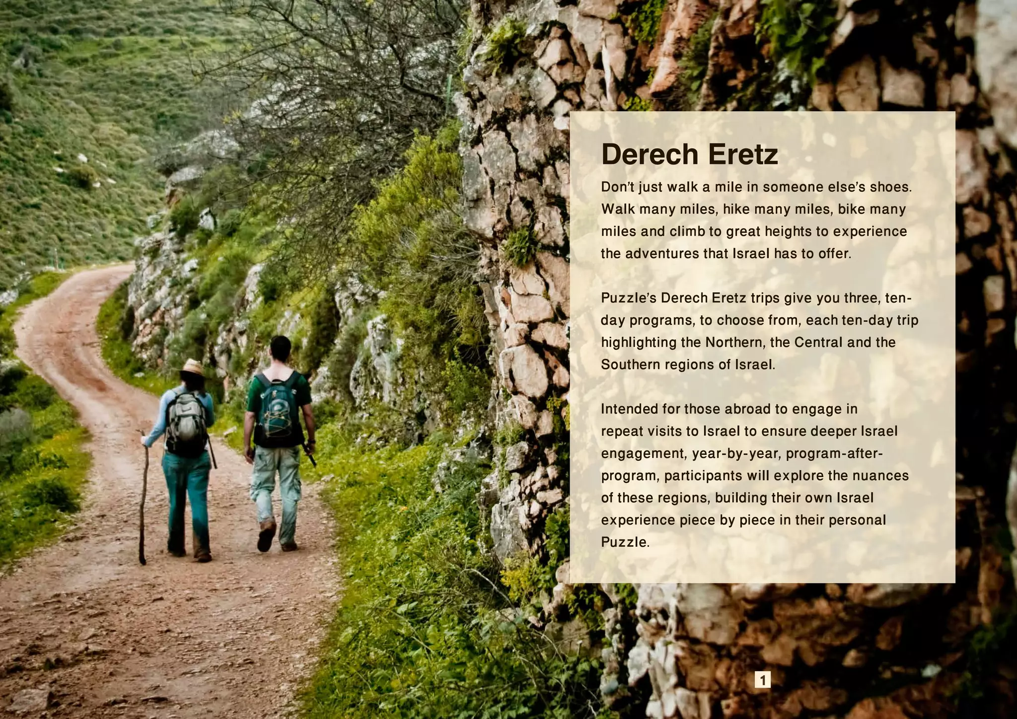 Derech Eretz | PDF