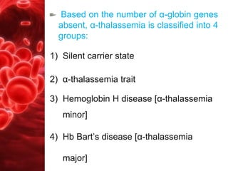 Major forms of hemoglobin and its derivatives/hemoglobinopathies | PPSX