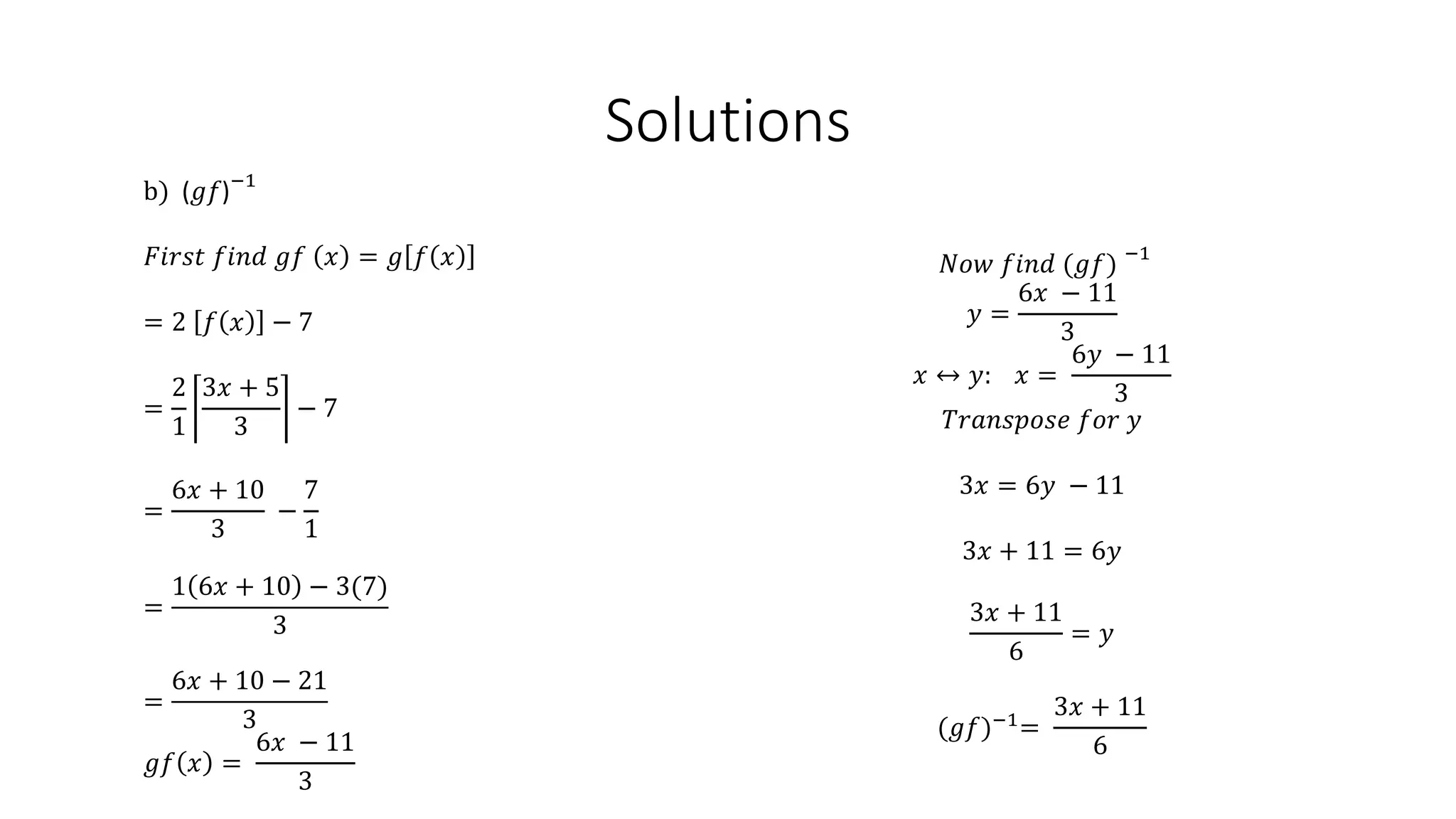 Deriving the inverse of a function2 (composite functions) | PPTX