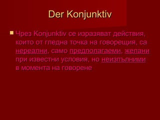 Der Konjunktiv | PPT