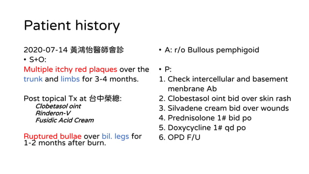 Dermatology case presentation | PDF