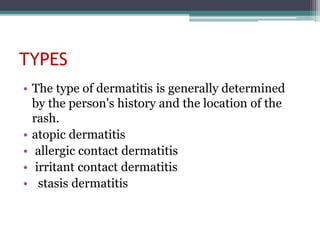 Dermatitis | PPTX