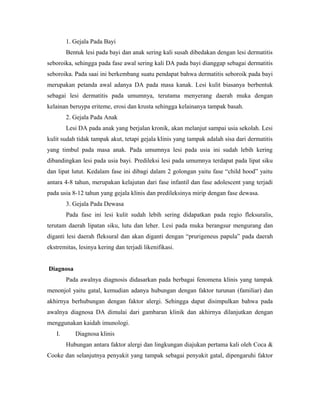 Atopic dermatitis | PDF