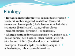 Dermatitis (eczema) | PPTX