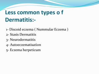 Dermatitis (eczema) | PPTX