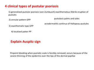 Dermatology board review | PPTX