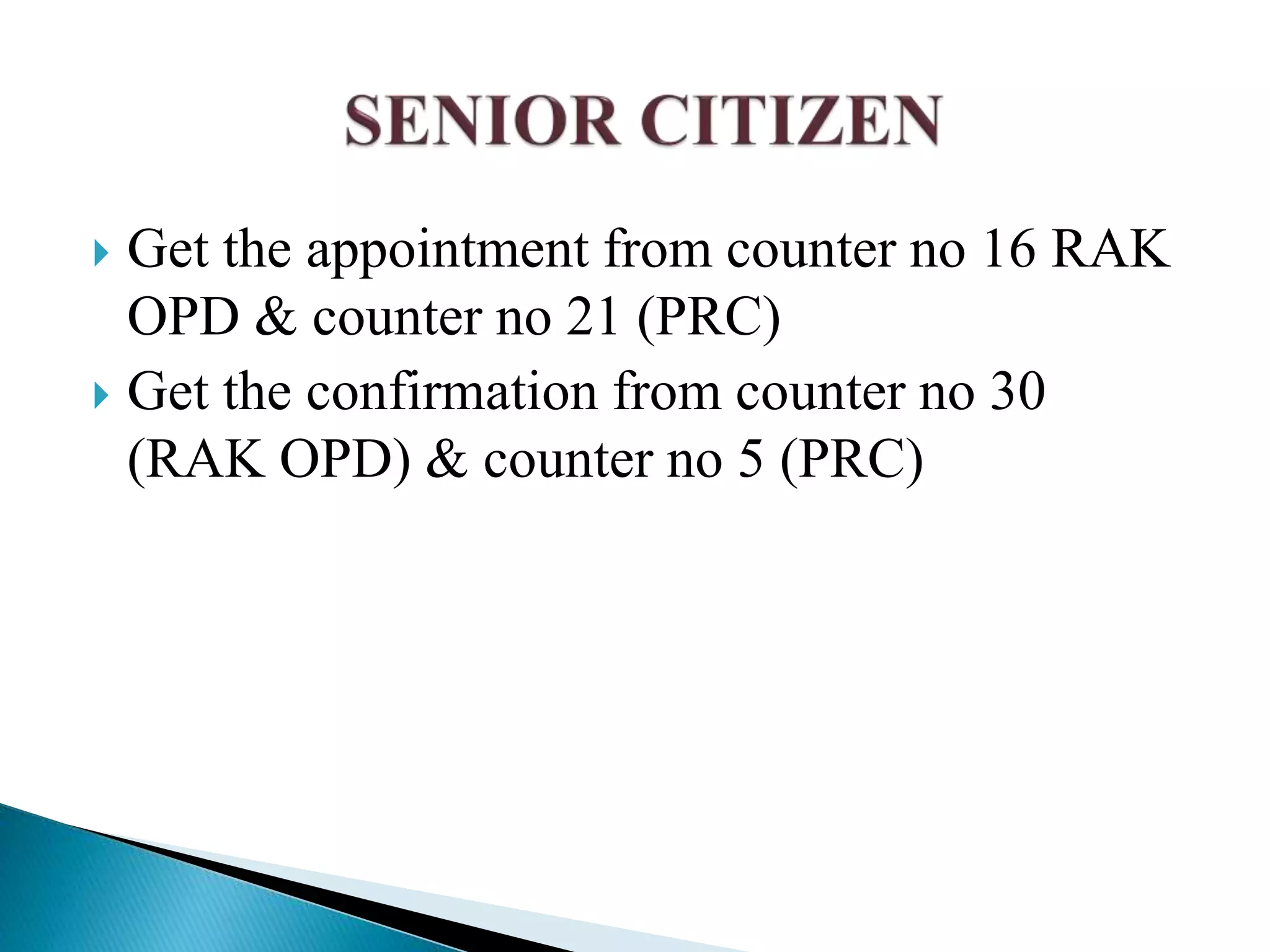 Dermatology opd | PPTX