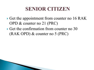 Dermatology opd | PPTX