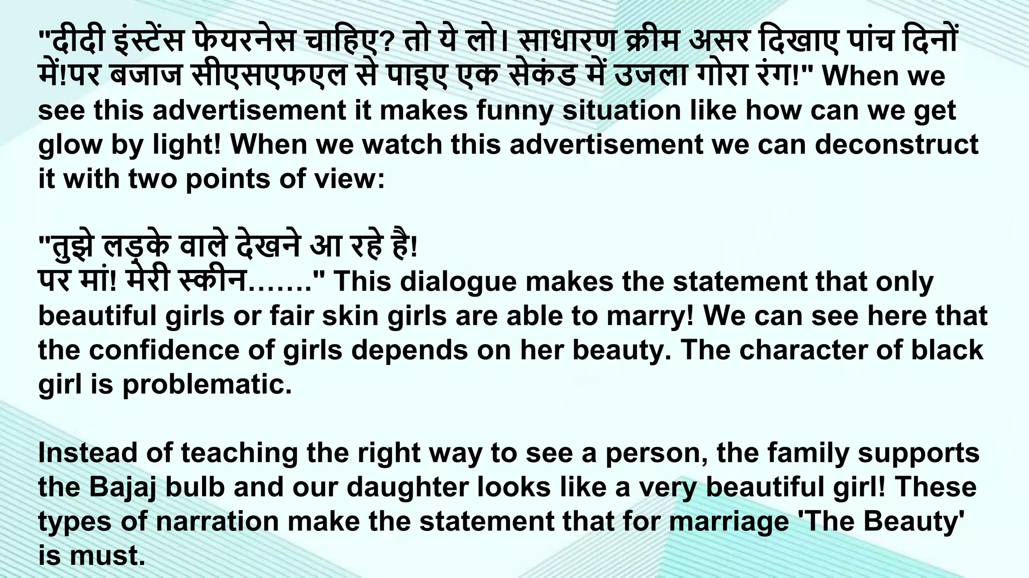 Explanation of deconstruction with several examples | PPTX