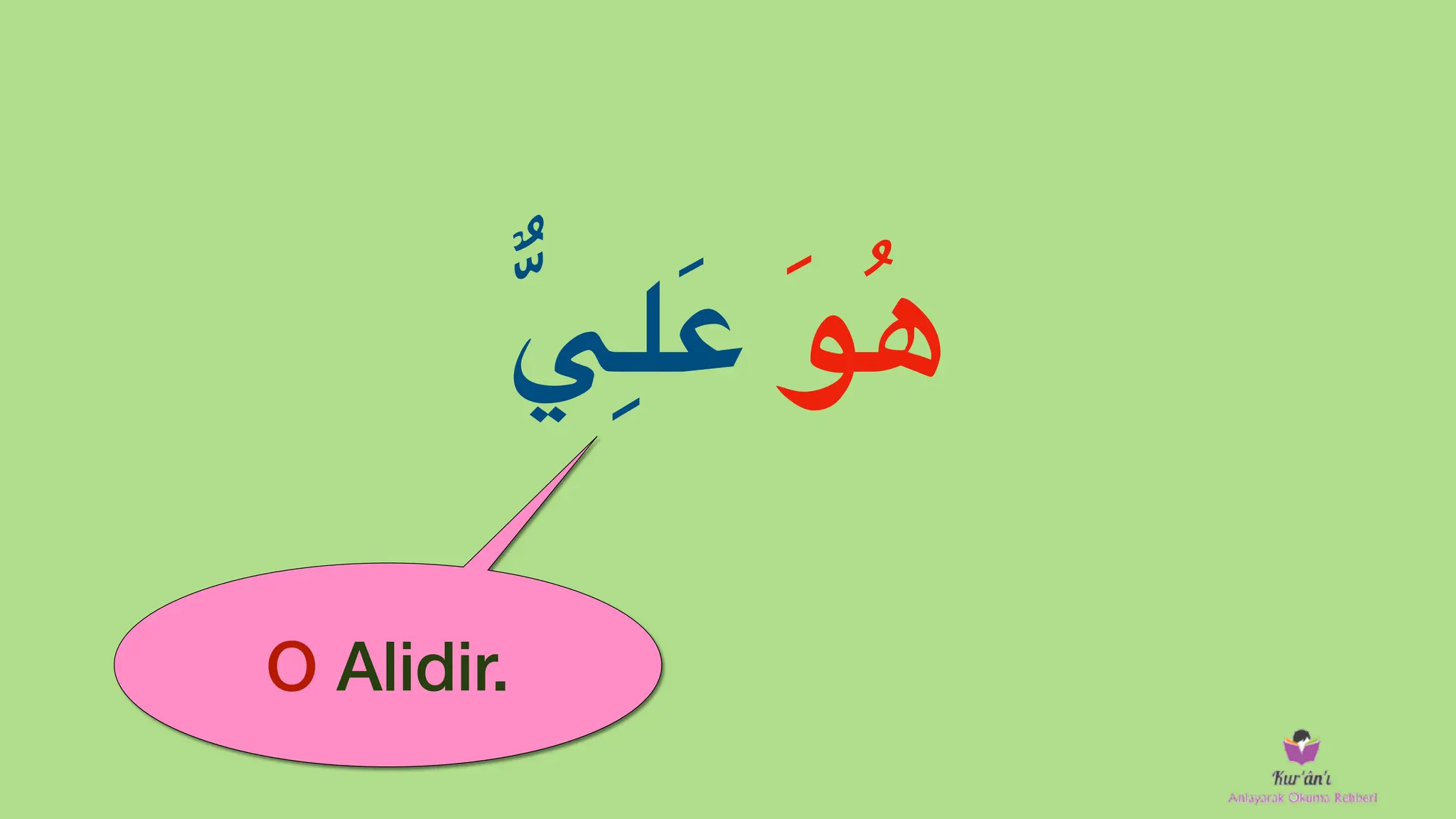 Arabic grammar lesson 2. Attached and separated pronouns. | PDF