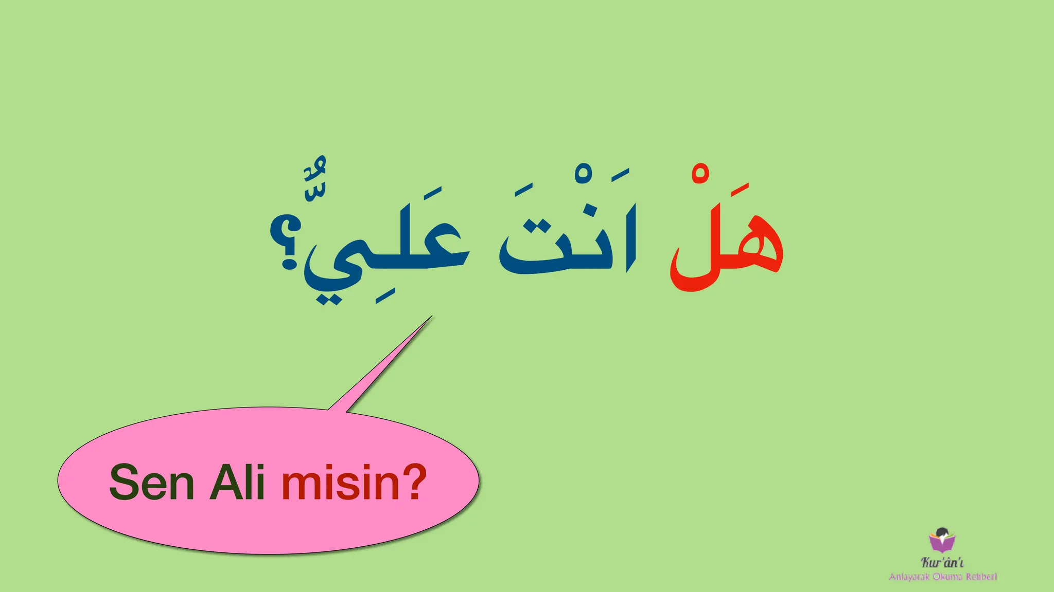 Arabic grammar lesson 3.Beginner level-question words. | PDF