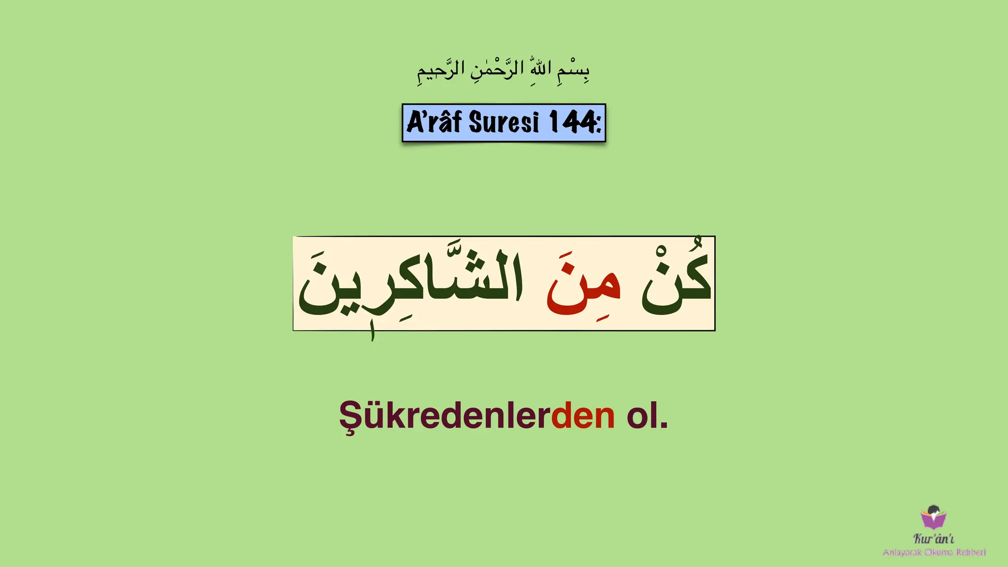 Arabic grammar. Beginner level Jar letters3 | PDF