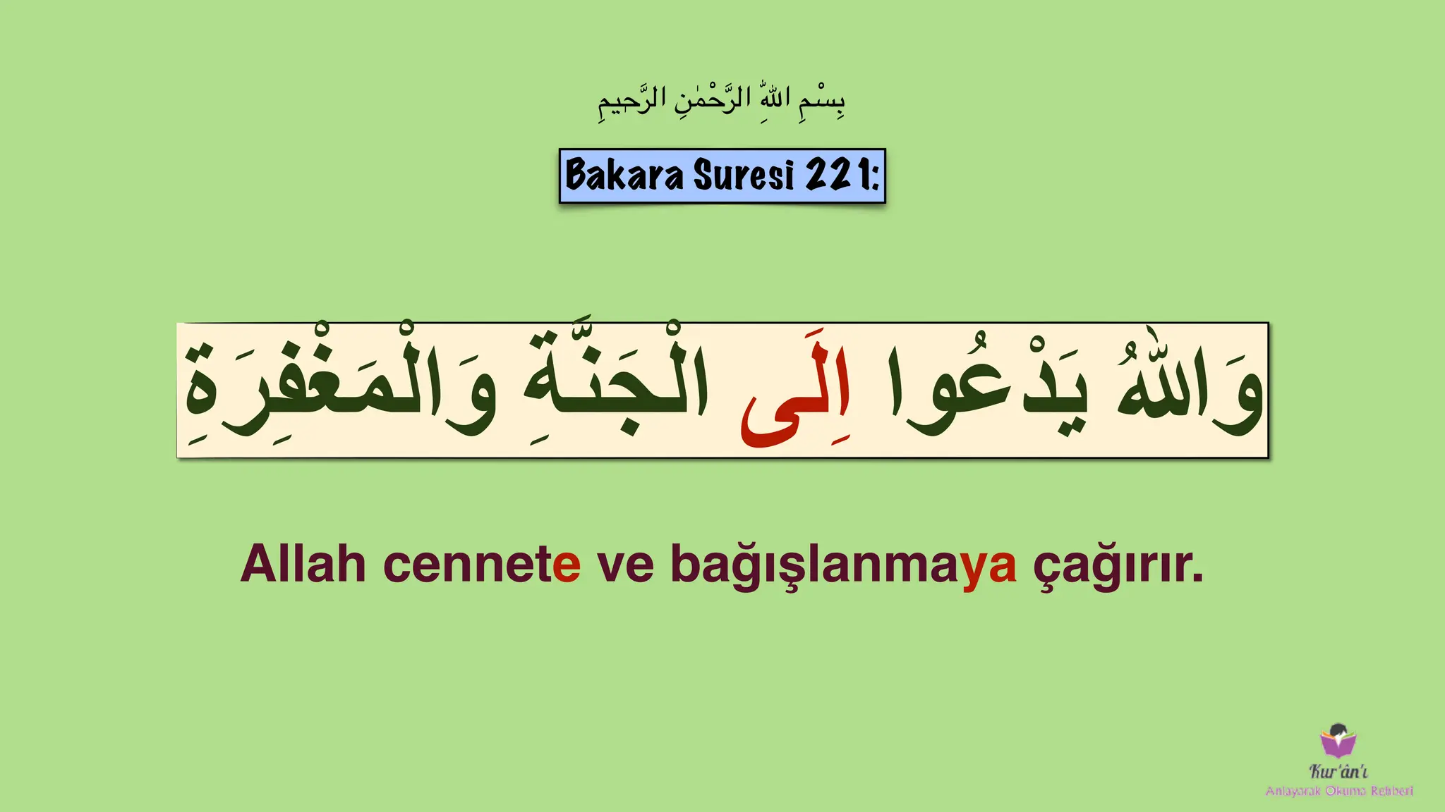 Arabic grammar. Beginner level Jarr letters4 | PDF