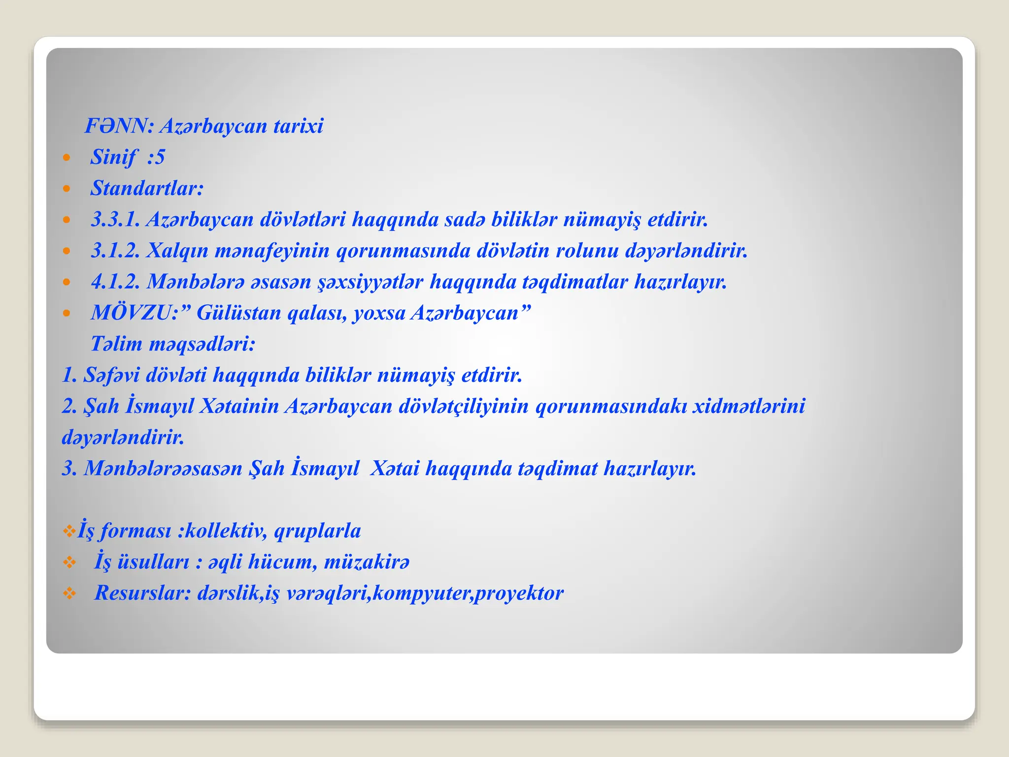 ders numunesi tarix icmalı mövzusun.pptx