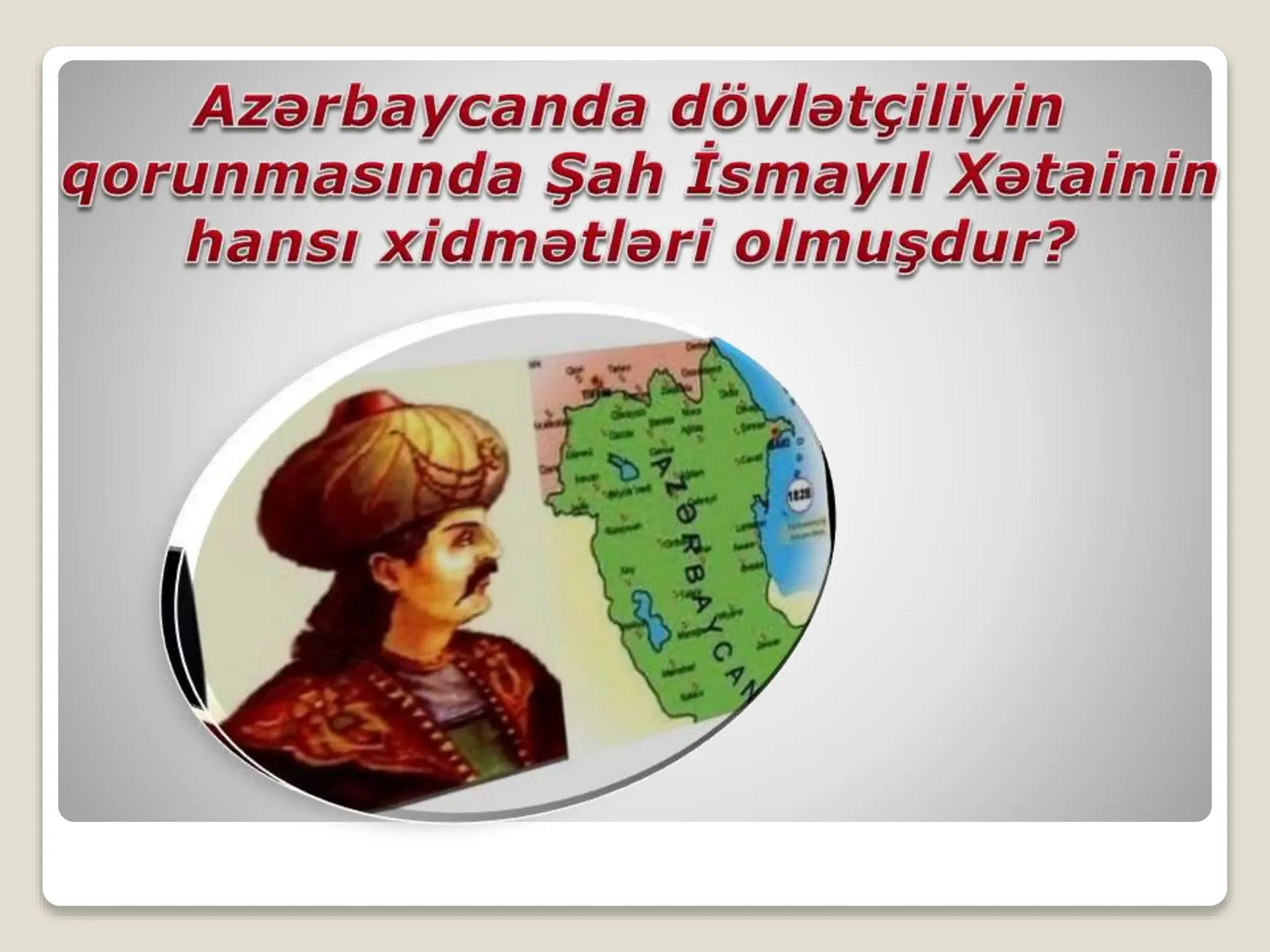 ders numunesi tarix icmalı mövzusun.pptx