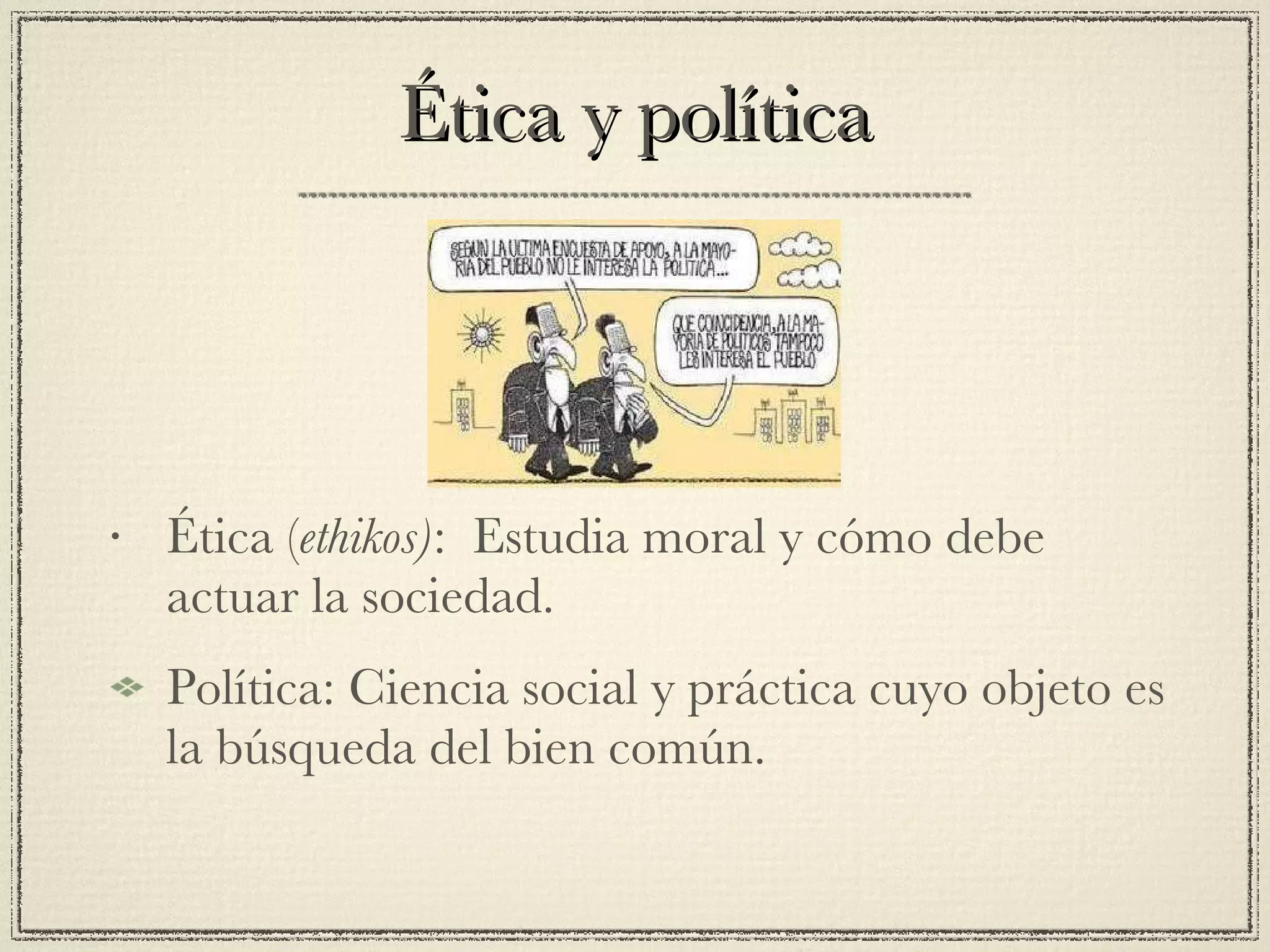 Etica política como factor de desarrollo económico. Presentación. | PPT