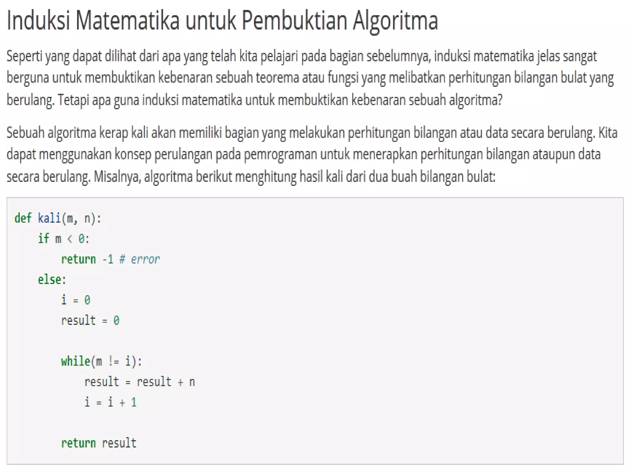 Desain dan analisis algoritma | PPTX