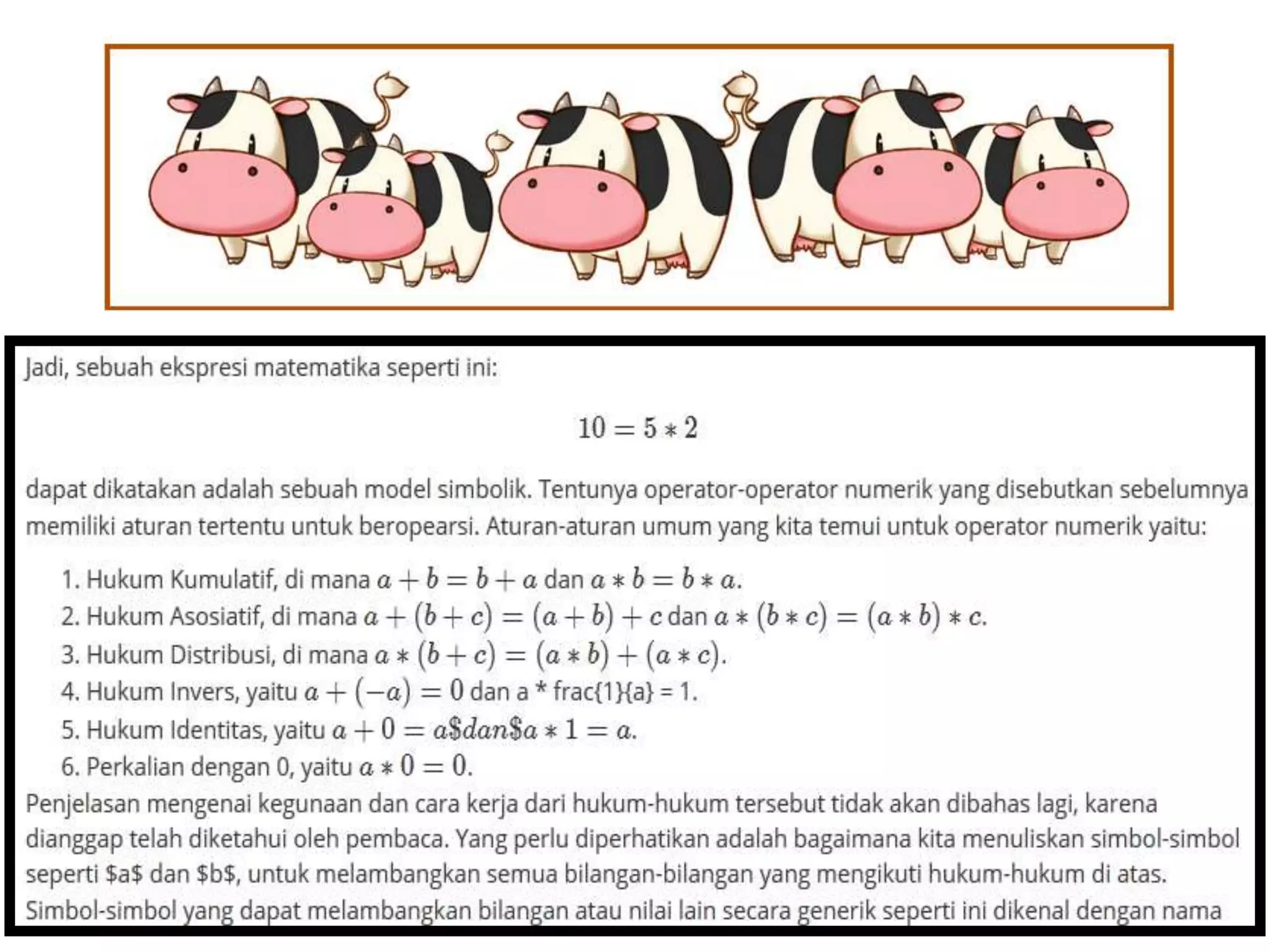 Desain dan analisis algoritma | PPTX