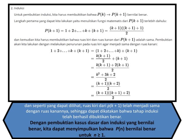 Desain dan analisis algoritma | PPTX