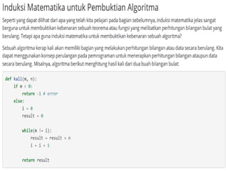 Desain dan analisis algoritma | PPTX