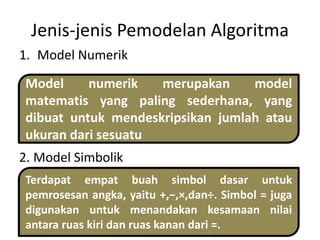 Desain dan analisis algoritma | PPTX