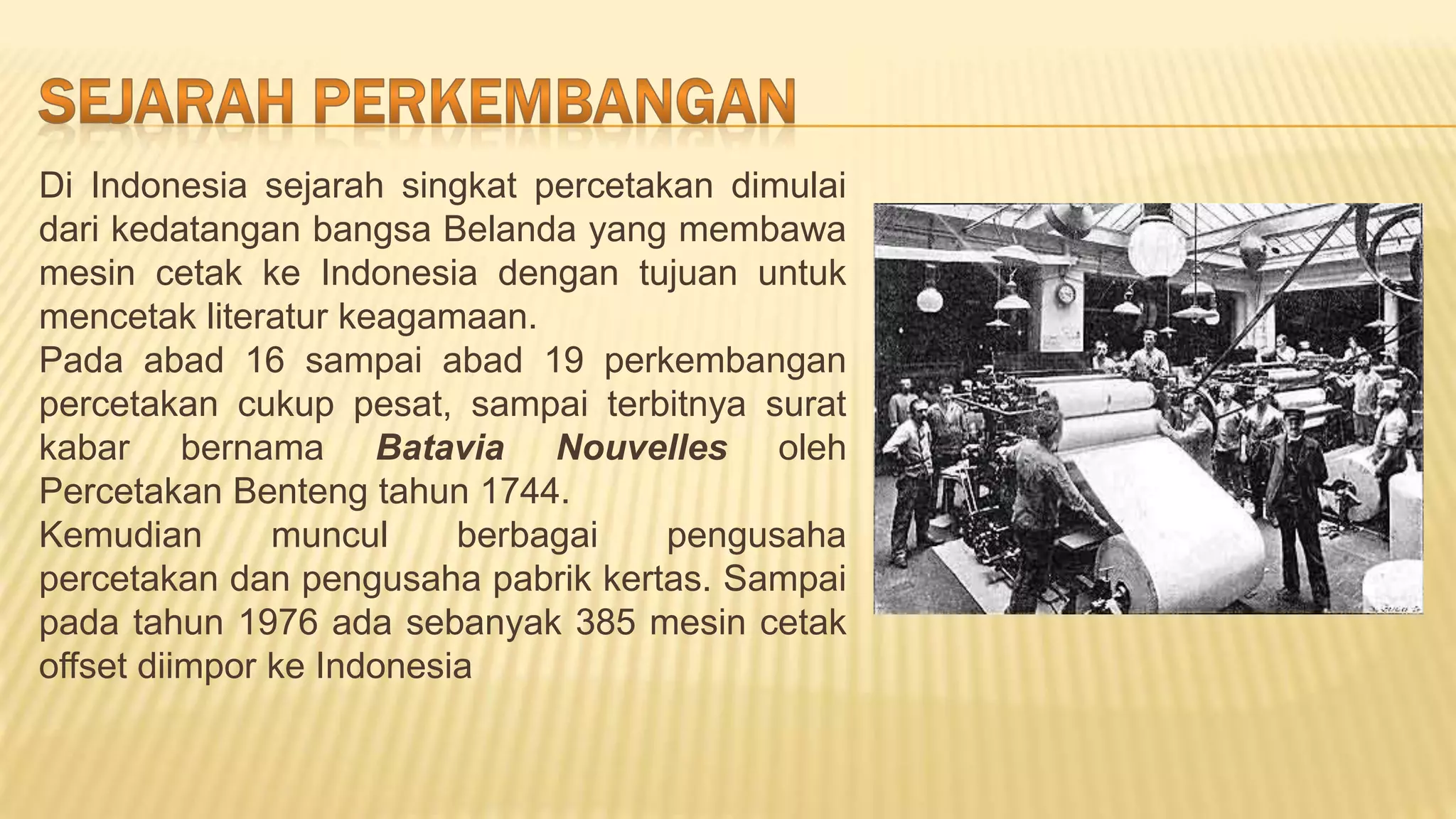 Desain grafis percetakan perkembangan teknologi percetakan | PPSX