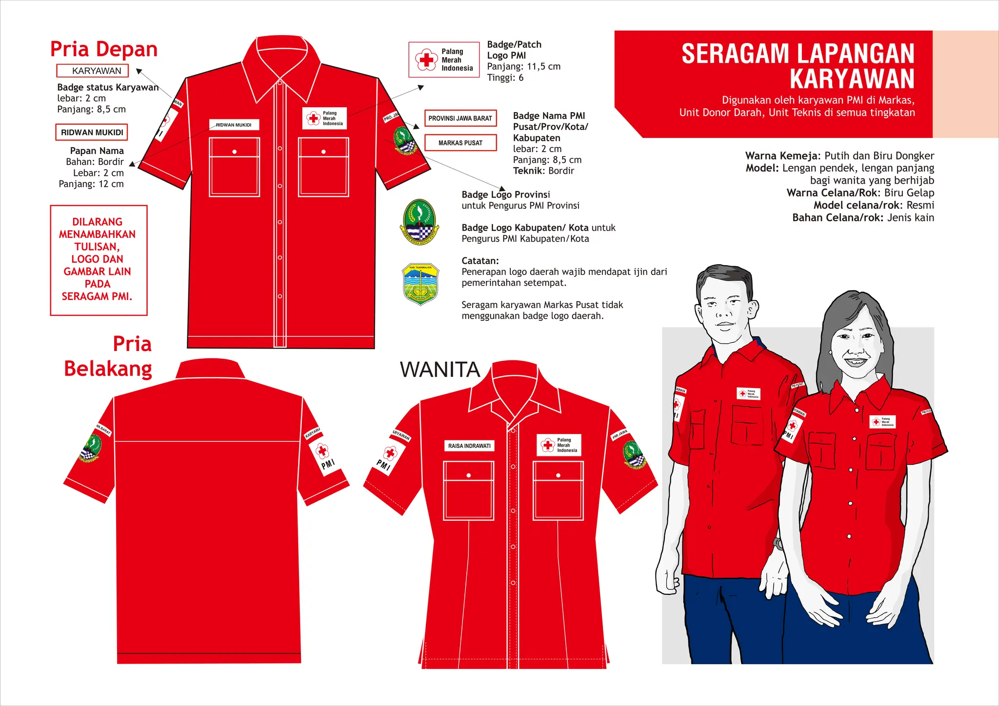 Desain Pedoman Seragam PMI Tahun 2019.pdf