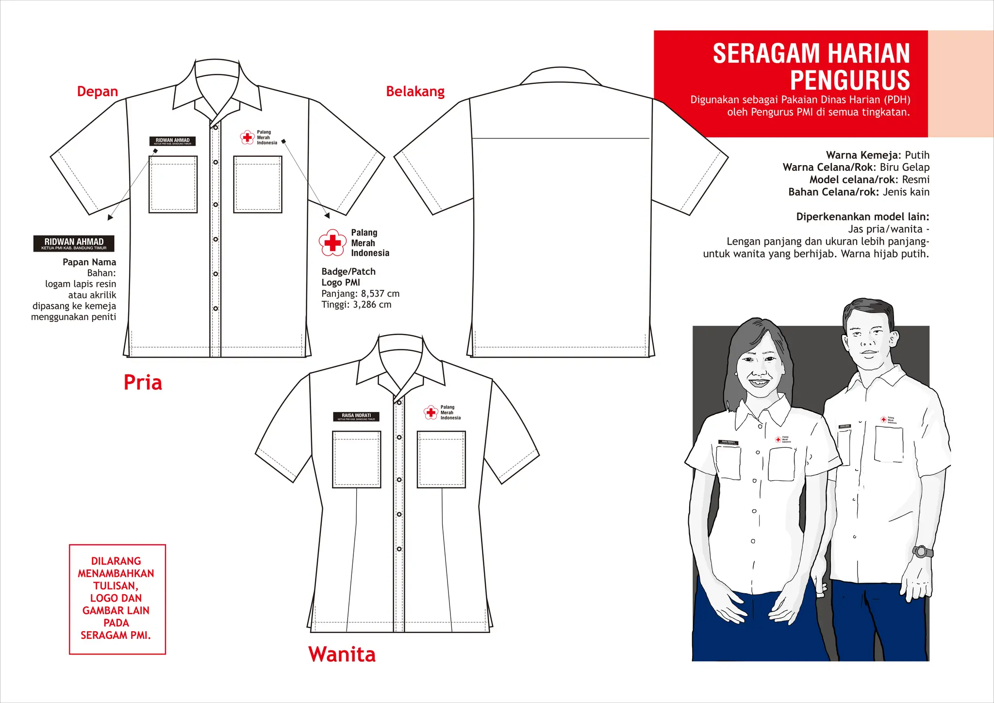 Desain Pedoman Seragam PMI Tahun 2019.pdf