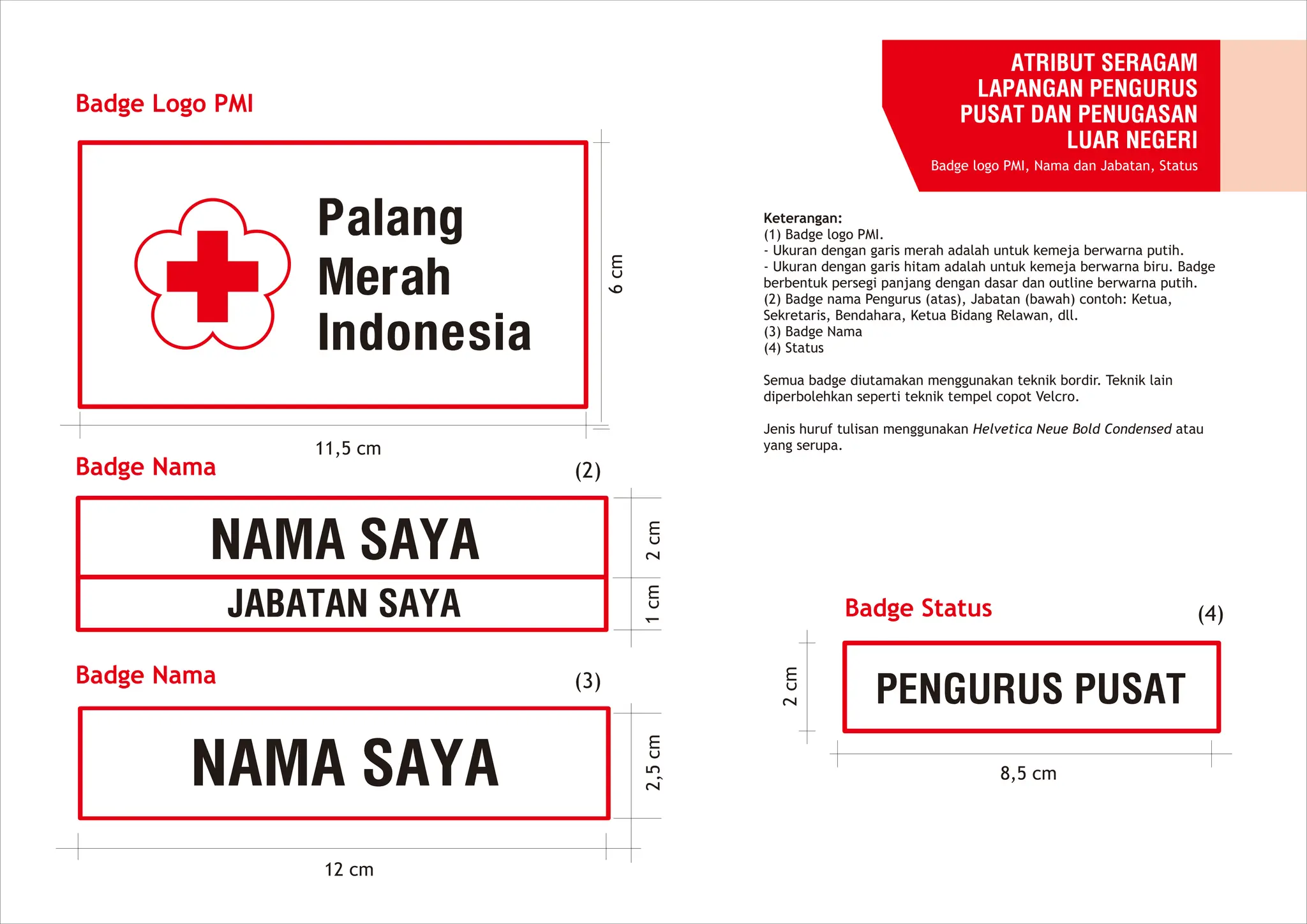 Desain Pedoman Seragam PMI Tahun 2019.pdf