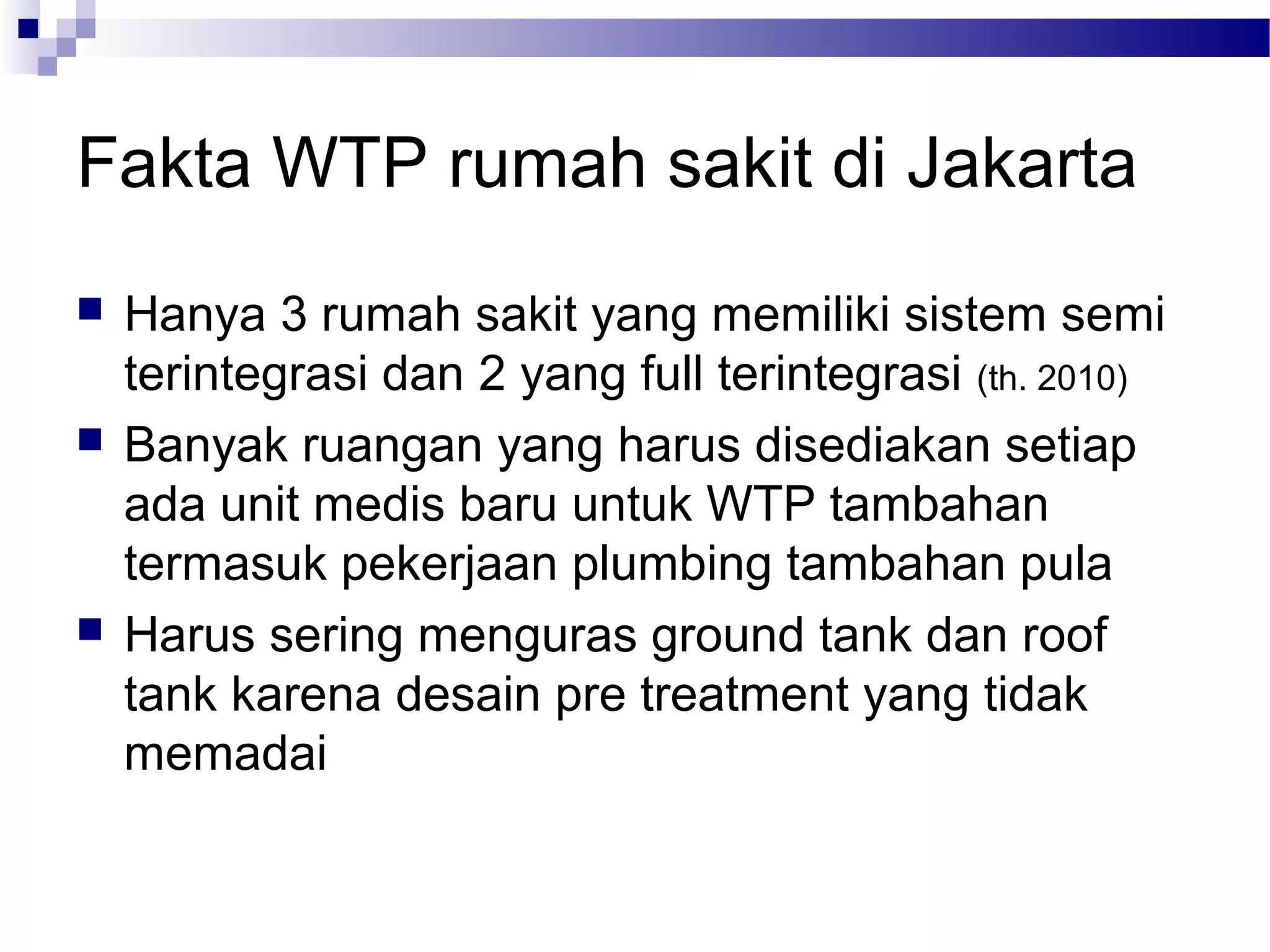 Desain umum wtp rumah sakit | PPT