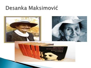 Desanka Maksimović | PPTX