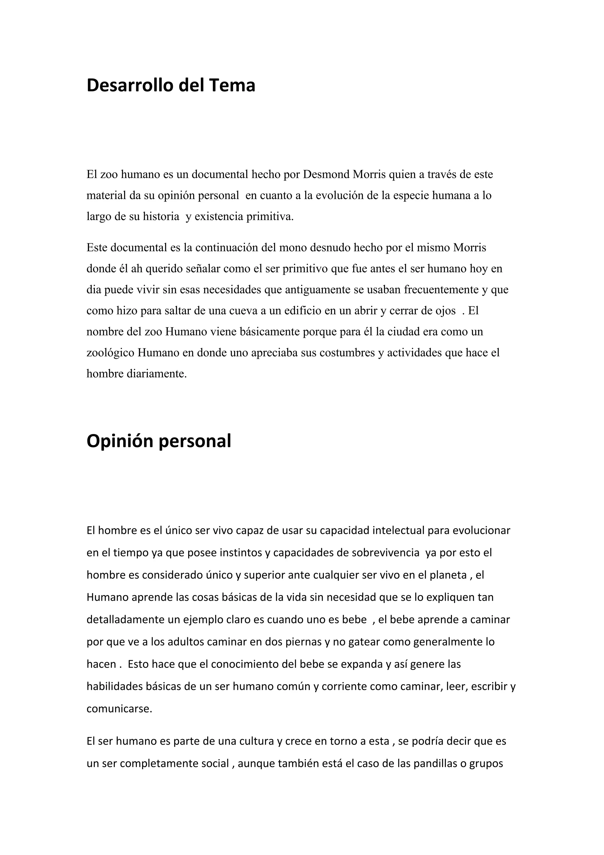 Desarrollo del tema | DOC