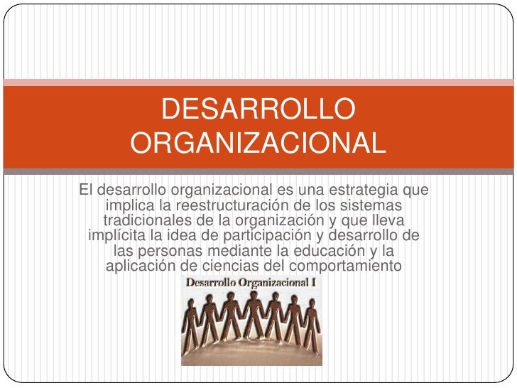 Desarrollo Organizacional