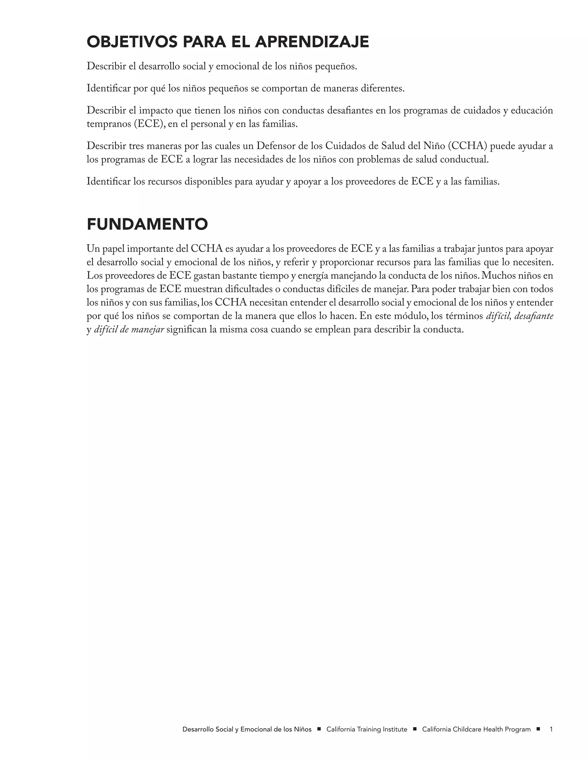 Desarrollo social y emocional en los niños | PDF