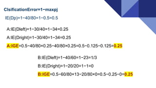 Decision trees in Machine Learning | PDF