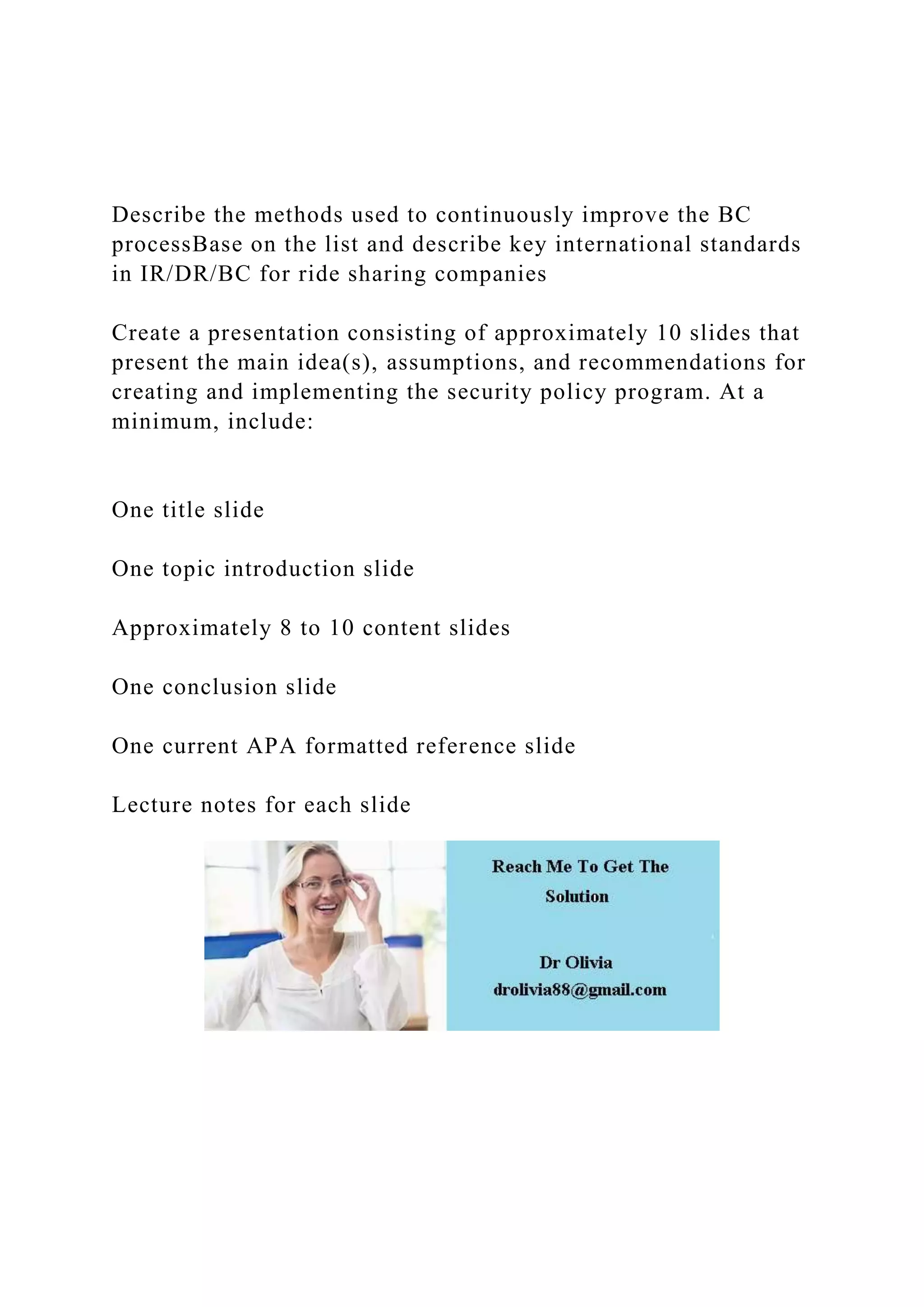 Describe the methods used to continuously improve the BC process.docx