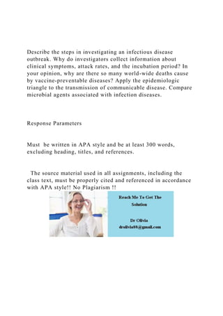 Describe the steps in investigating an infectious disease outbre.docx