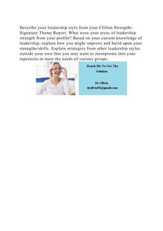 Describe your leadership style from your Clifton Strengths Signature.docx
