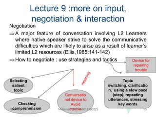 Describing input & its impact | PPTX