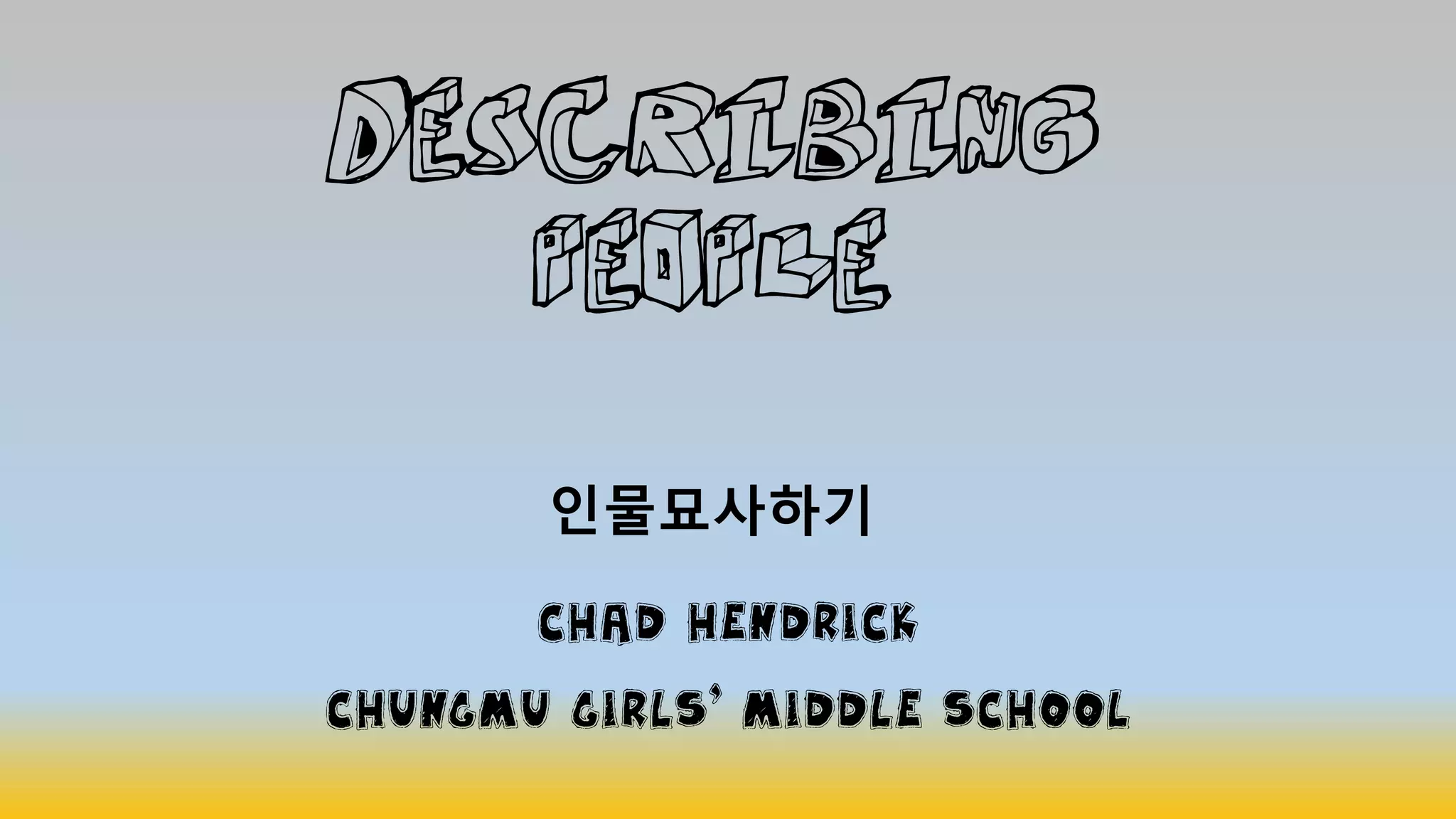 Describing People | PPT